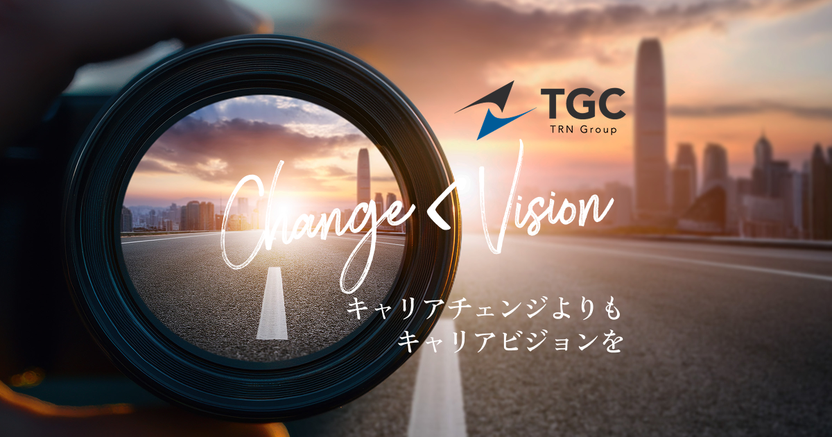 TRN Global Career株式会社 公式サイト